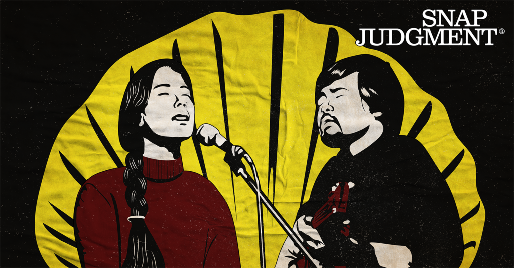 The Line - Snap Classic - Snap Judgment