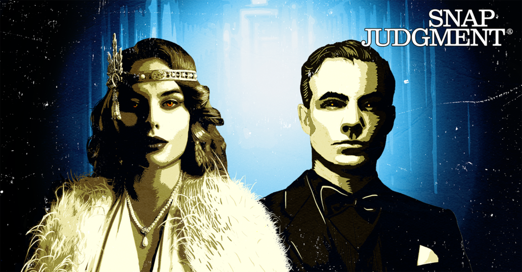 The Final Reckoning - Snap Judgment