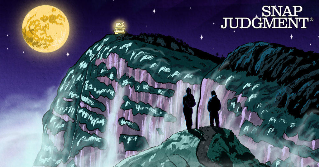 Ping - Snap Classic - Snap Judgment